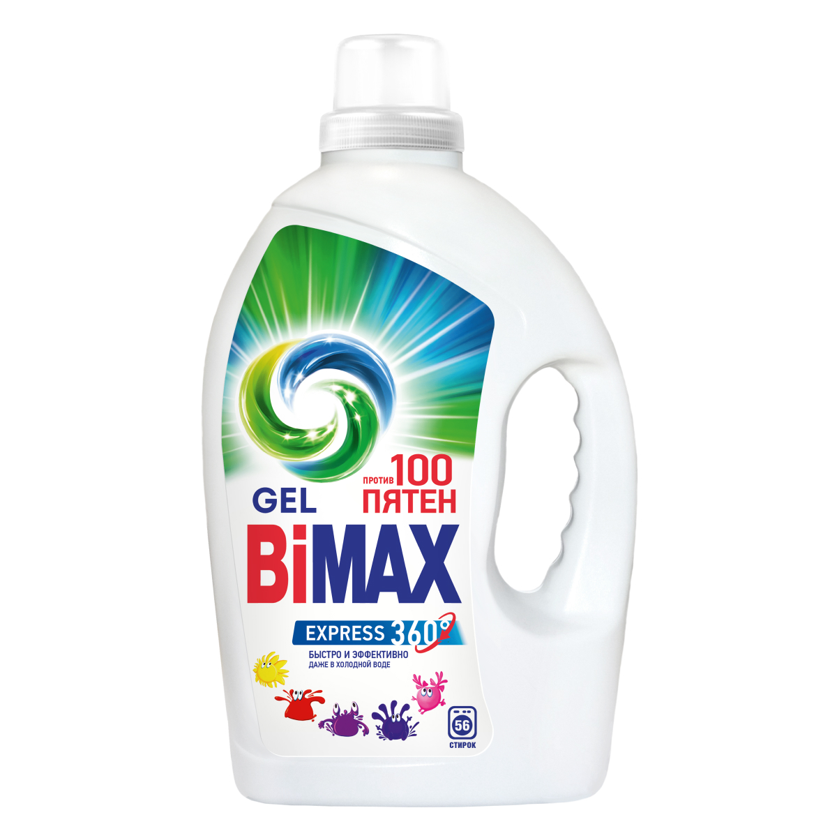 Гель для стирки Bimax 100 пятен, 1.95 л — купить в Казани по цене 480. ...